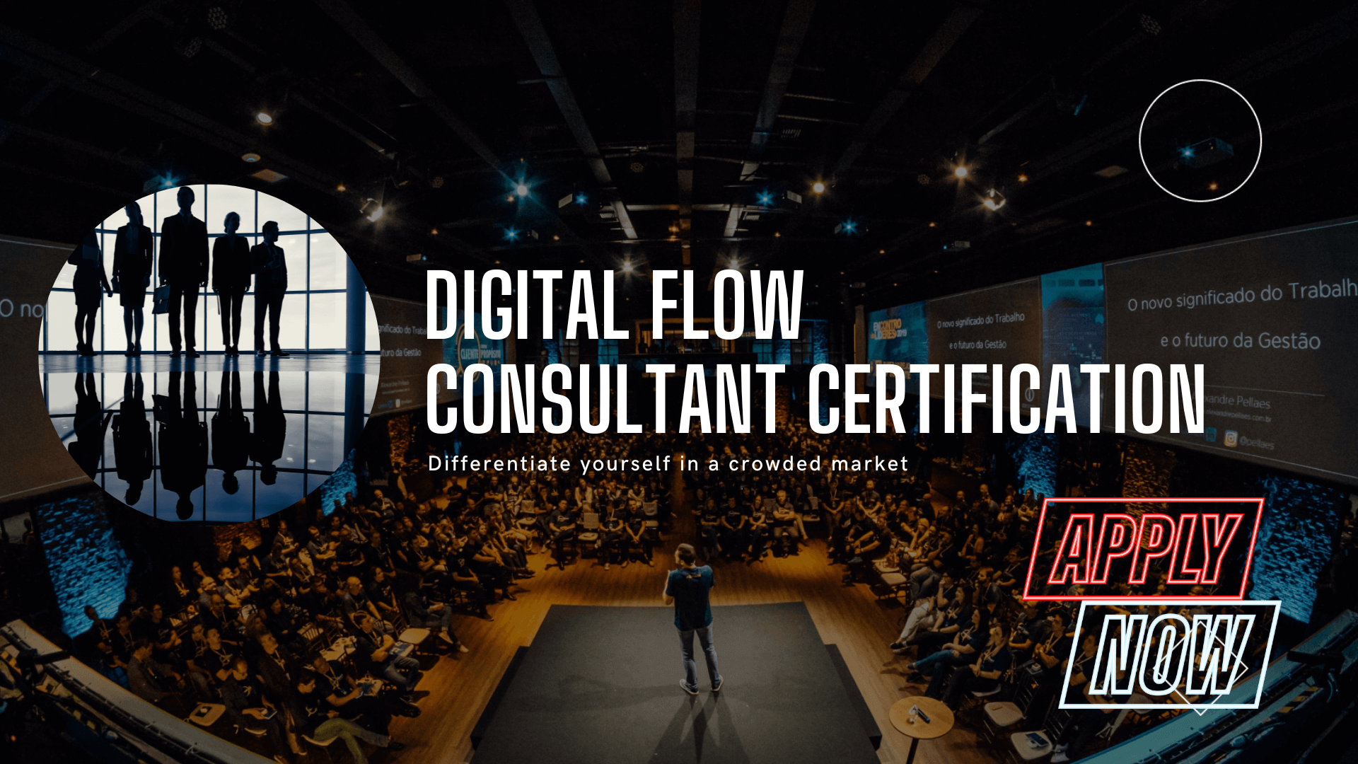 Digital Flow Consultant Certification